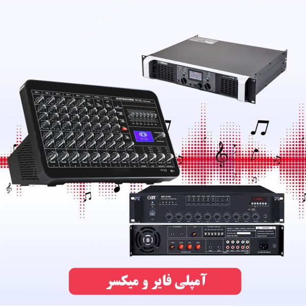 فروشگاه - ویس‌کده