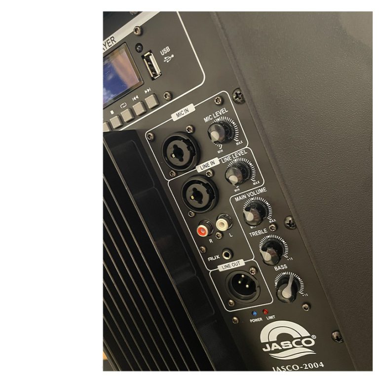 باند اکتیو 15 اینچ جاسکو JASCO 2004 - ویس‌کده