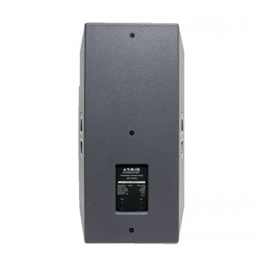 باند پسیو جی تی آر JTR JMR6000 - ویس‌کده